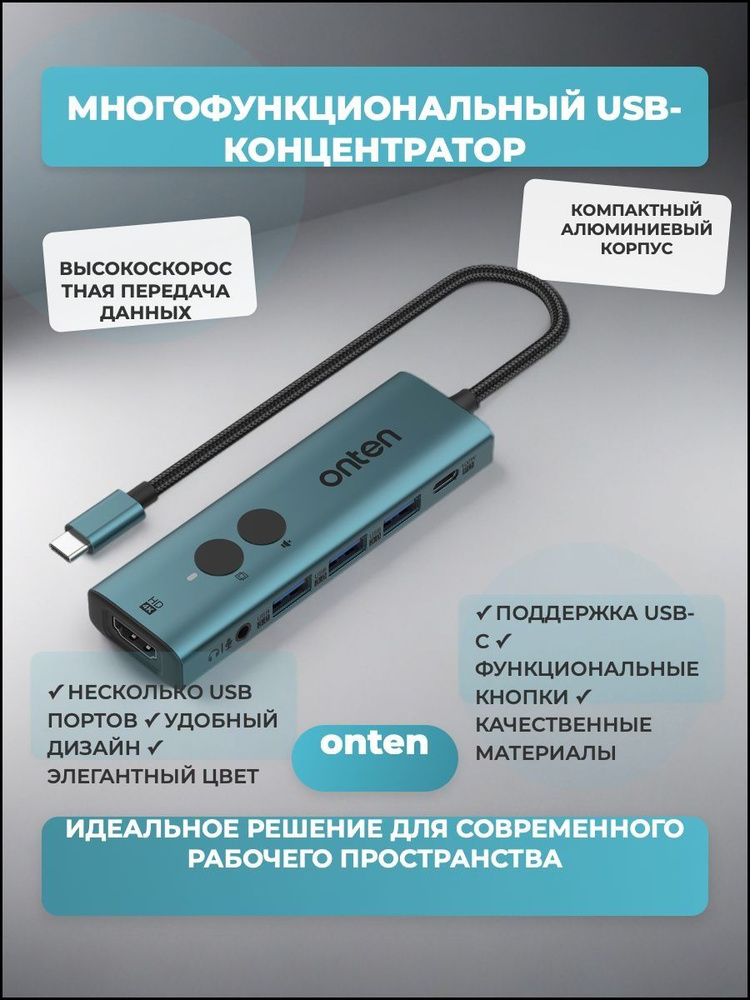 Аксессуары для электроники от Anhui Dake Grid Technology Co., Ltd ...