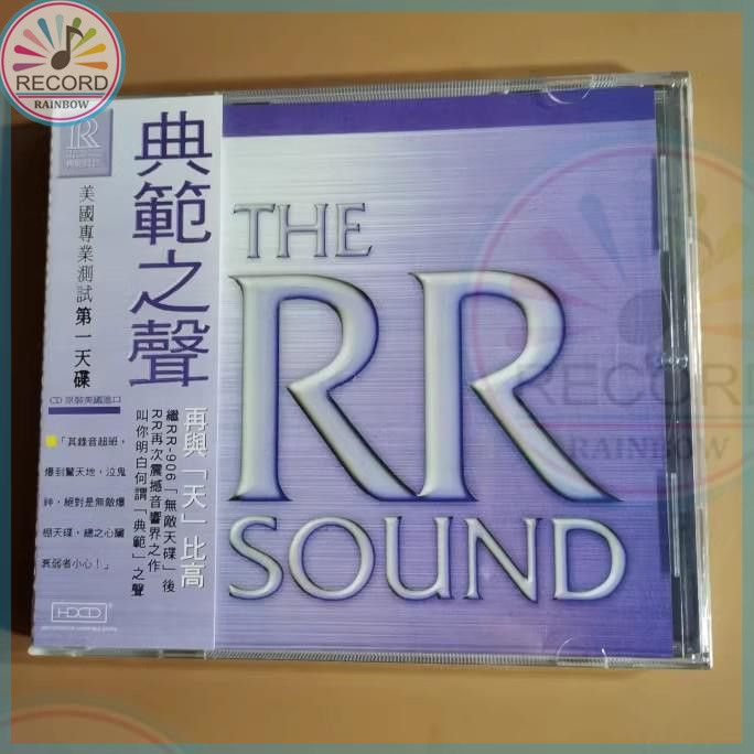 CD THE RR SOUND CD совершенно новый купить на OZON по низкой цене ...