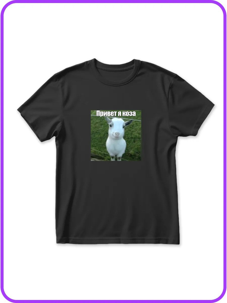 Женская одежда от PU TIAN SHI LI CHENG QU SONG ZHI CHENG MAO YI CO ...