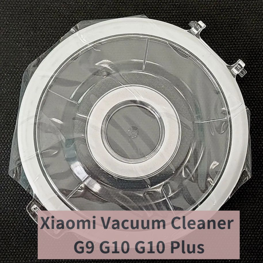 Xiaomi Mi Robot Vacuum G10 Plus, G9 Plus, G9 Pro, G10 Pro. Запасная ...