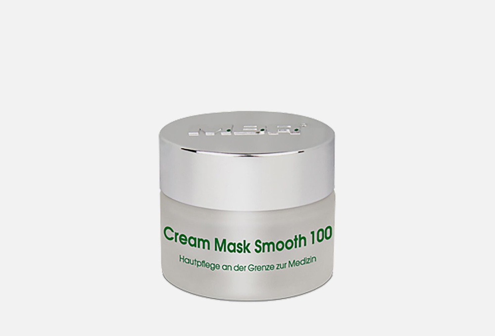 Маска для лица для интенсивного ухода MBR Cream Mask Smooth 100 30 мл ...