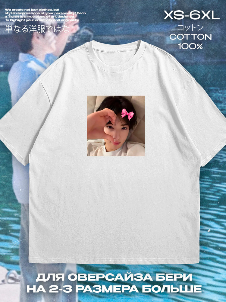 PU TIAN SHI LI CHENG QU JUE KA MAO YI CO., LTD 6 – официальный интернет ...