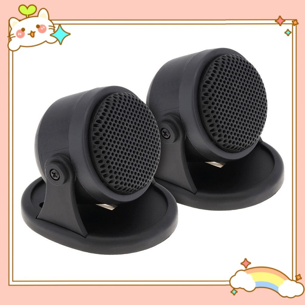 Автомобильный подиум для твитеров с высоким качеством звука и встроенным кроссовером, 20 Вт, 4 ...