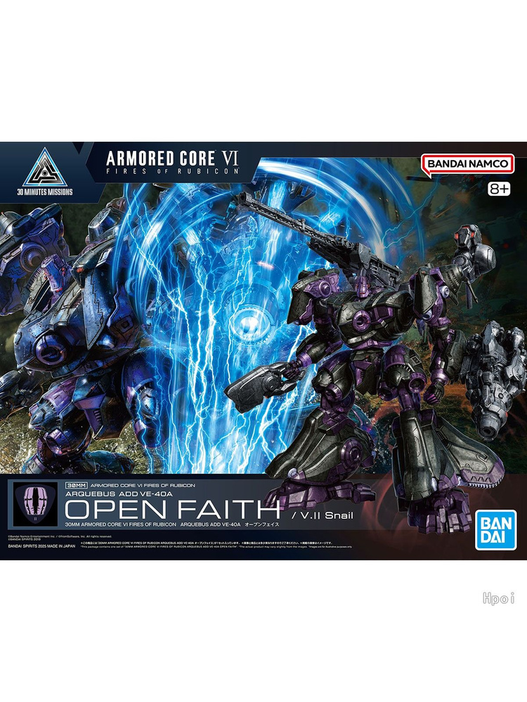 Игрушечная 30-миллиметровая машина bandai warfare Mercenary VI Realm ...