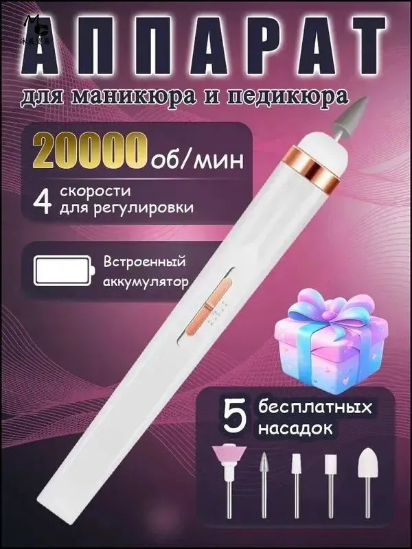 ozon-3027271773