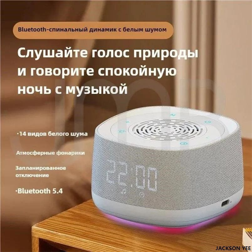 Умная колонка Новая Яндекс Станция Лайт 2 с Алисой на YaGPT,6 Вт,YNDX-00026BLU купить на OZON по ...