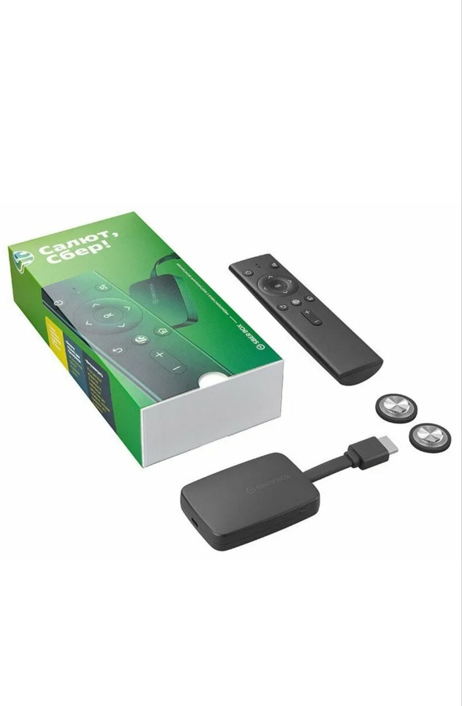 ТВ-приставка SBERBOX купить на OZON по низкой цене