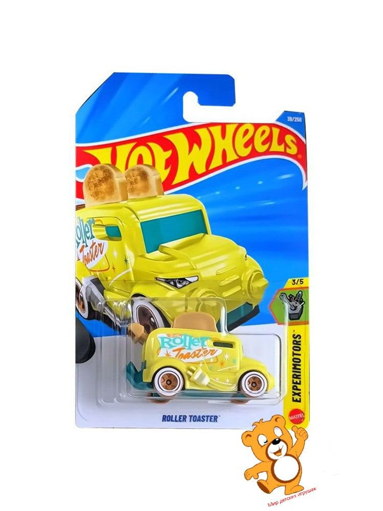 Машинка Mattel Hot Wheels 2026B C4982 Roller Toaster Yellow купить на ...