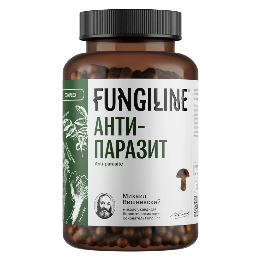 Комплекс "Анти-Паразит" 120 капсул купить на OZON по низкой цене (3068847495)