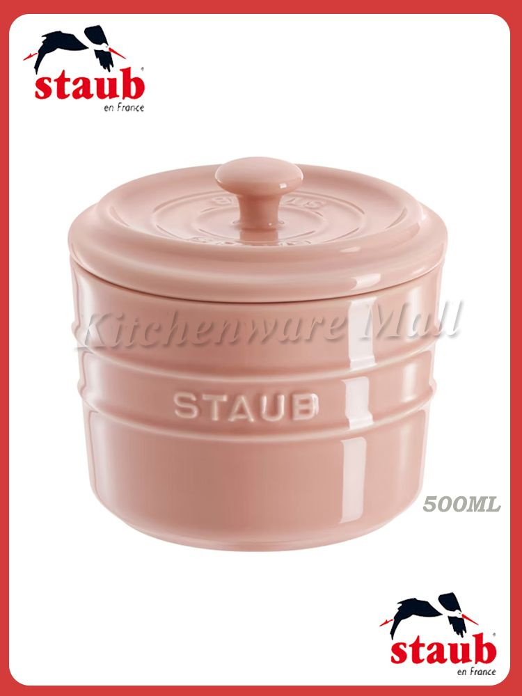 Staub Крышка для гастроемкости "Staub", 500 мл, 1 шт купить на OZON по ...