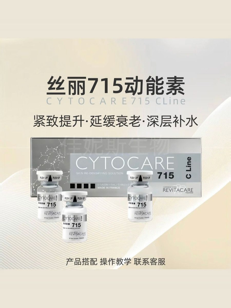 пилинг PRX-T33 (прх т33) купить на OZON по низкой цене (3101010825)