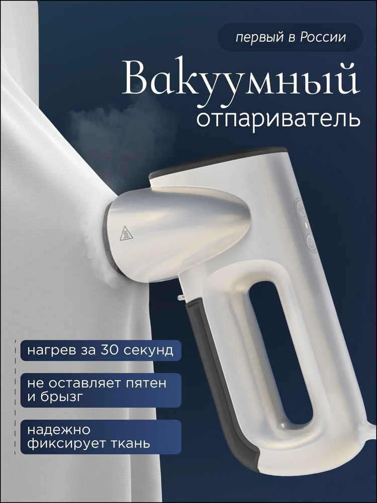 JOOM – официальный интернет-магазин на OZON, каталог товаров JOOM