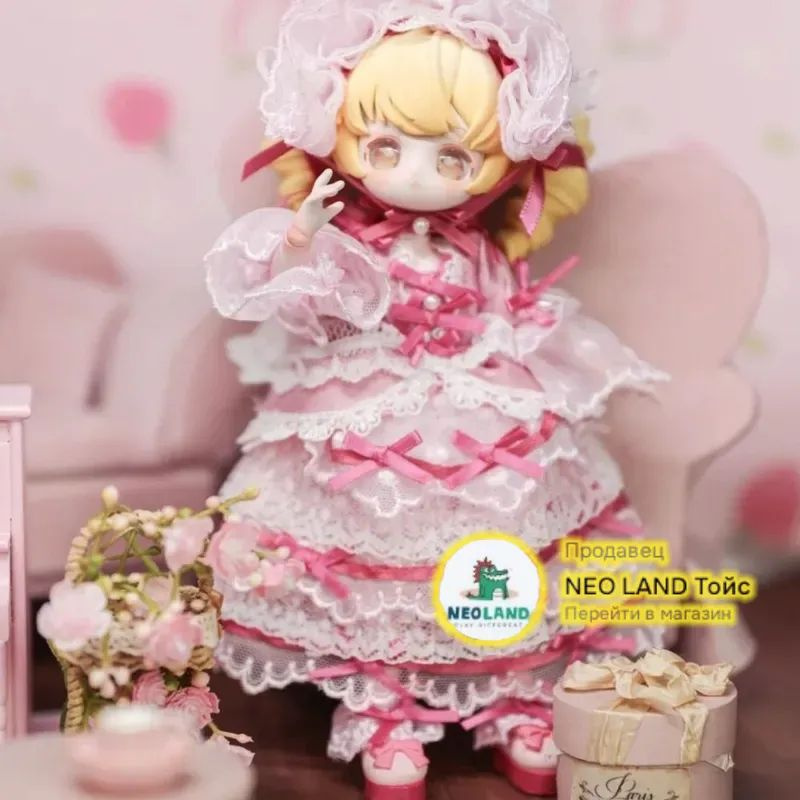 Kiseki/1/12MJD doll/Серия "Траектория рассыпающихся звёзд" купить на ...