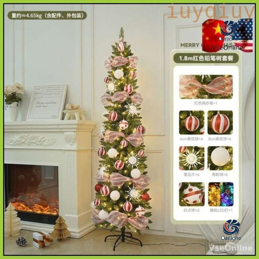 Елка искусственная Двухслойная 180 см купить на OZON по низкой цене (3105629258)