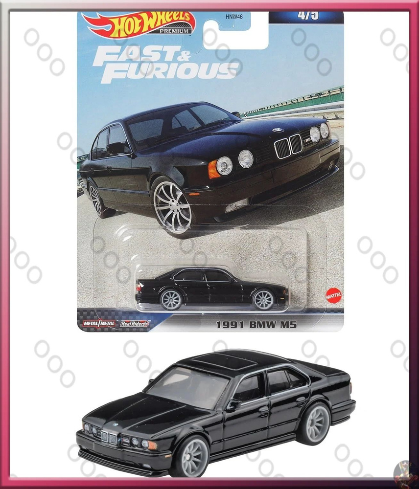 Машинка коллекционная Fast & Furious 1991 BMW M5-. купить на OZON по низкой цене (3133596254)