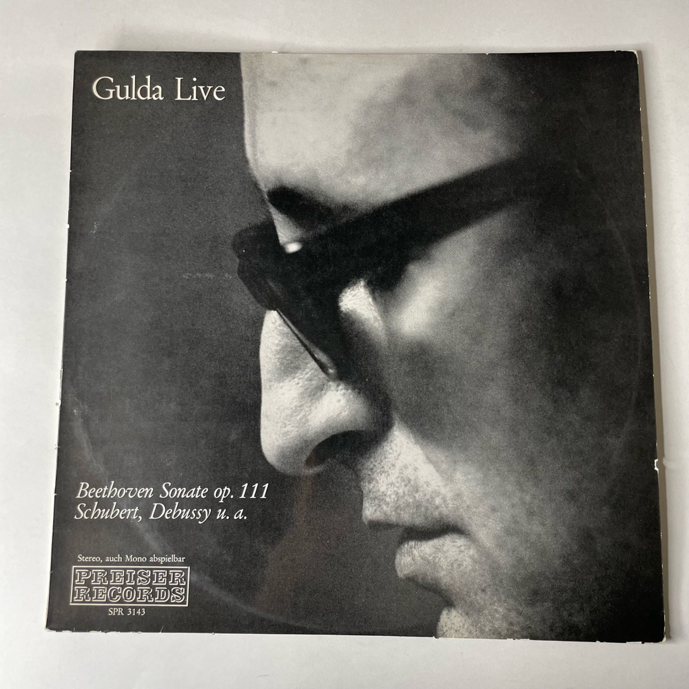 Винтажная виниловая пластинка LP Сборник Классической Музыки Beethoven Бетховен, Schubert Шуберт ...