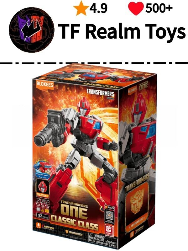 Трансформеры игрушки Ironhide - Classic Class 19 - Transformers One ...