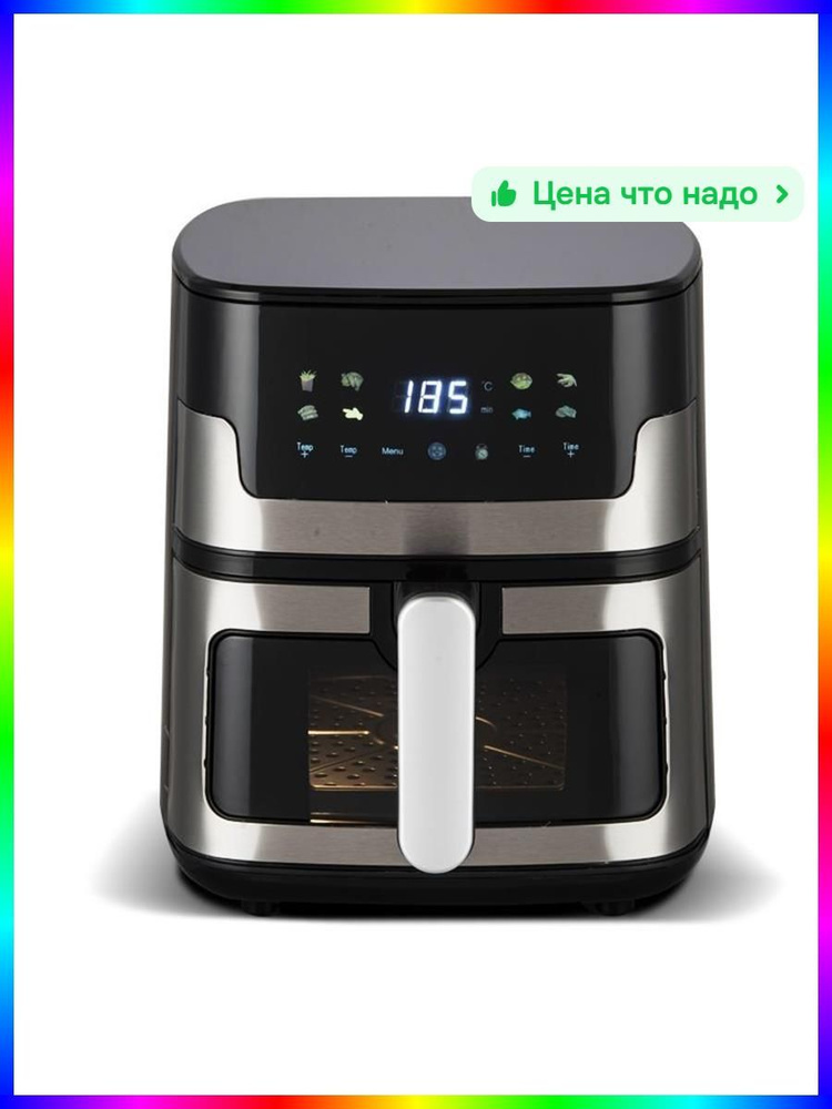 Аэрогриль 6a8d3f29-35ad-4446-8072-f6fd8649e32e, черный, белый купить на ...
