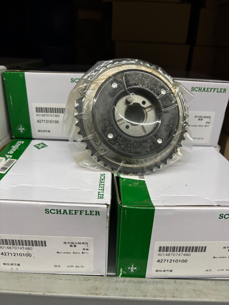 Фазорегулятор выпуск Mercedes M271 Kompressor A2710500900 2710500900 ...