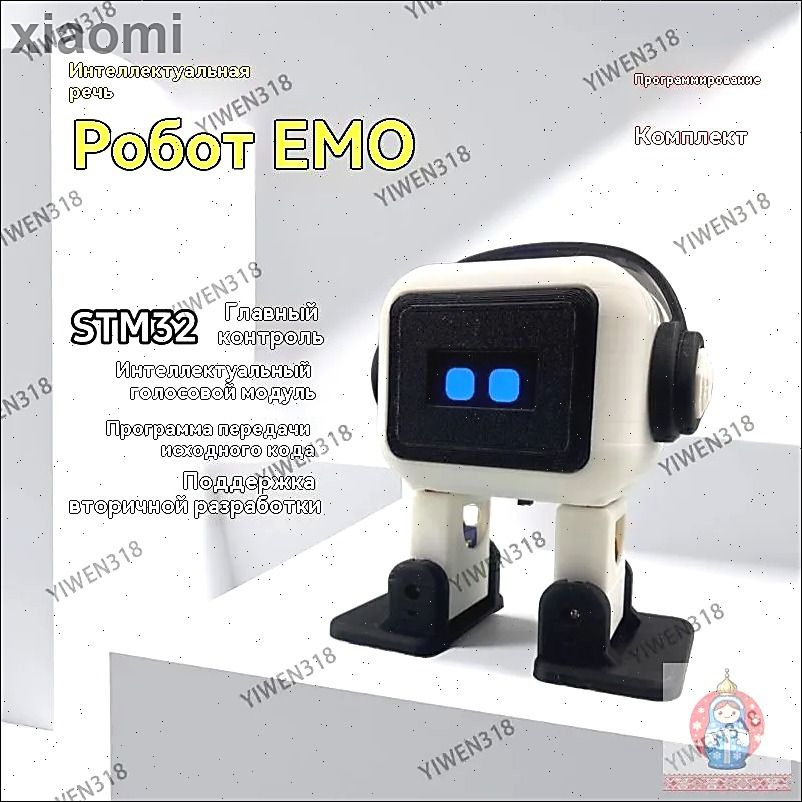 Emo robot купить на OZON по низкой цене