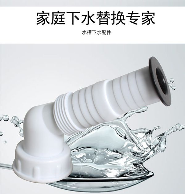 TALEA Обратный клапан (сухой затвор) для сифонов и стиральных машин ...