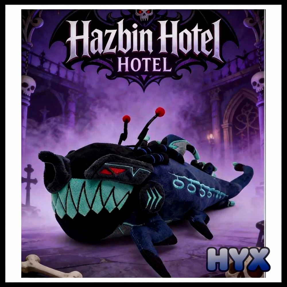 Мягкая игрушка Hazbin Hotel VOX купить на OZON по низкой цене (3286608901)