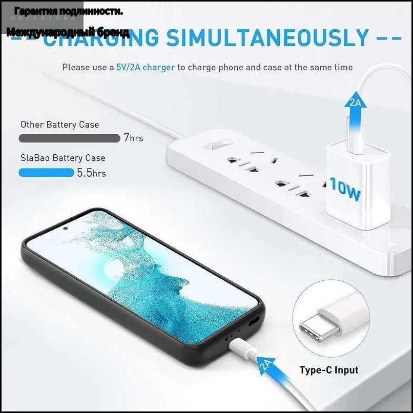Чехол-аккумулятор для Samsung Galaxy S22, Внешний Черный Power Bank ...