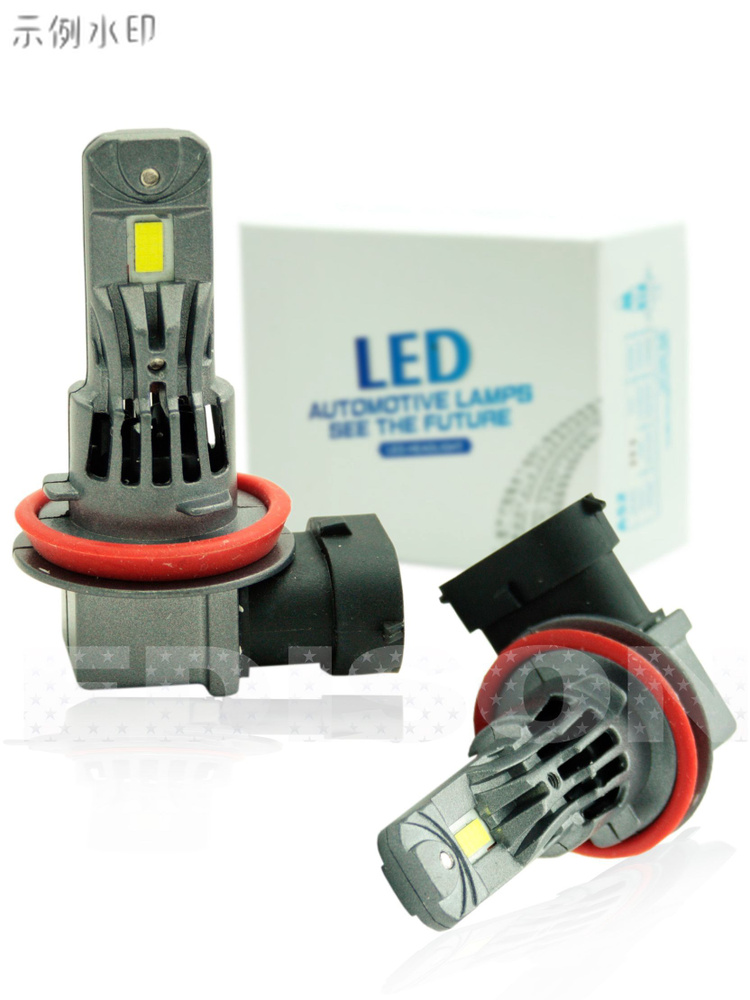 Лампа автомобильная EDISON 12 В, 2 шт. A51-H11-6000-MP купить c ...