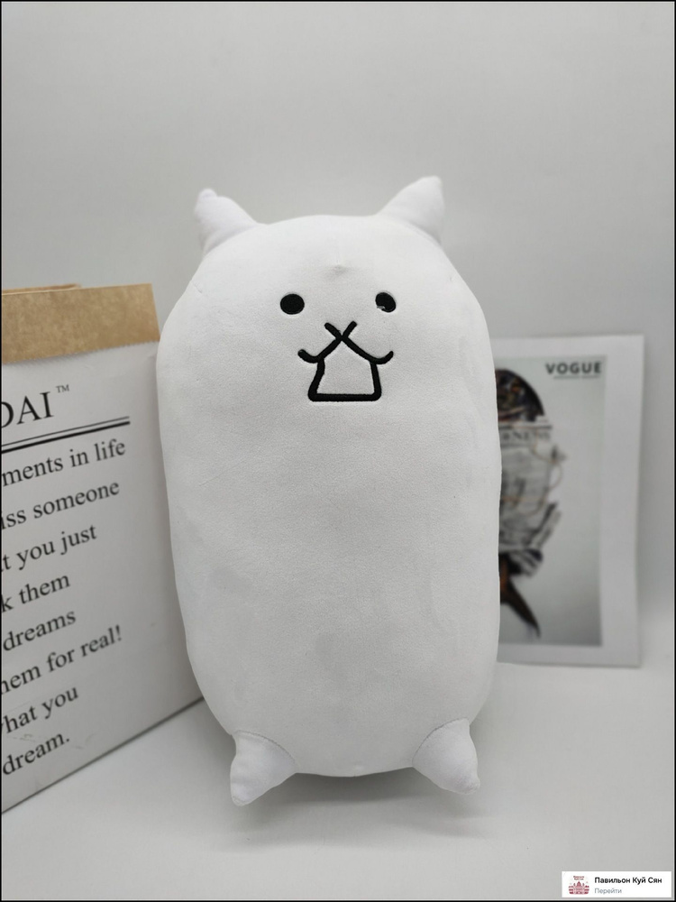 Плюшевый бестселлер Cat Wars из The Battle Cats купить на OZON по ...