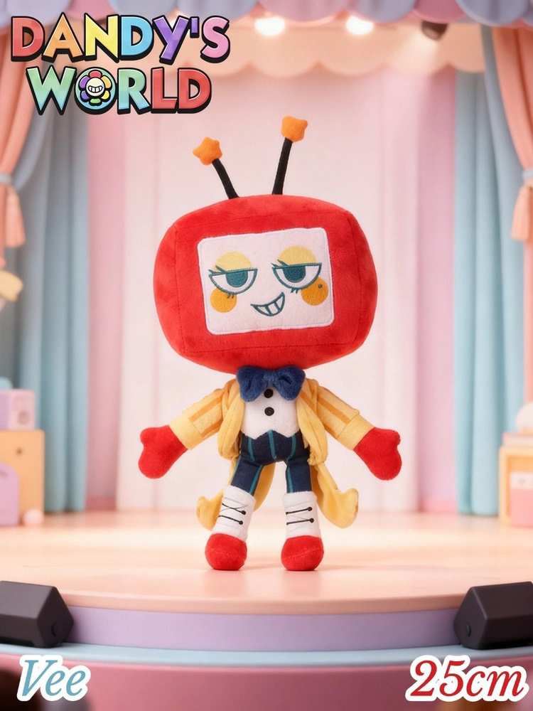 Мягкая Игрушка мир денди Showtime Vee 25cm/Roblox Dandy's World ви ...