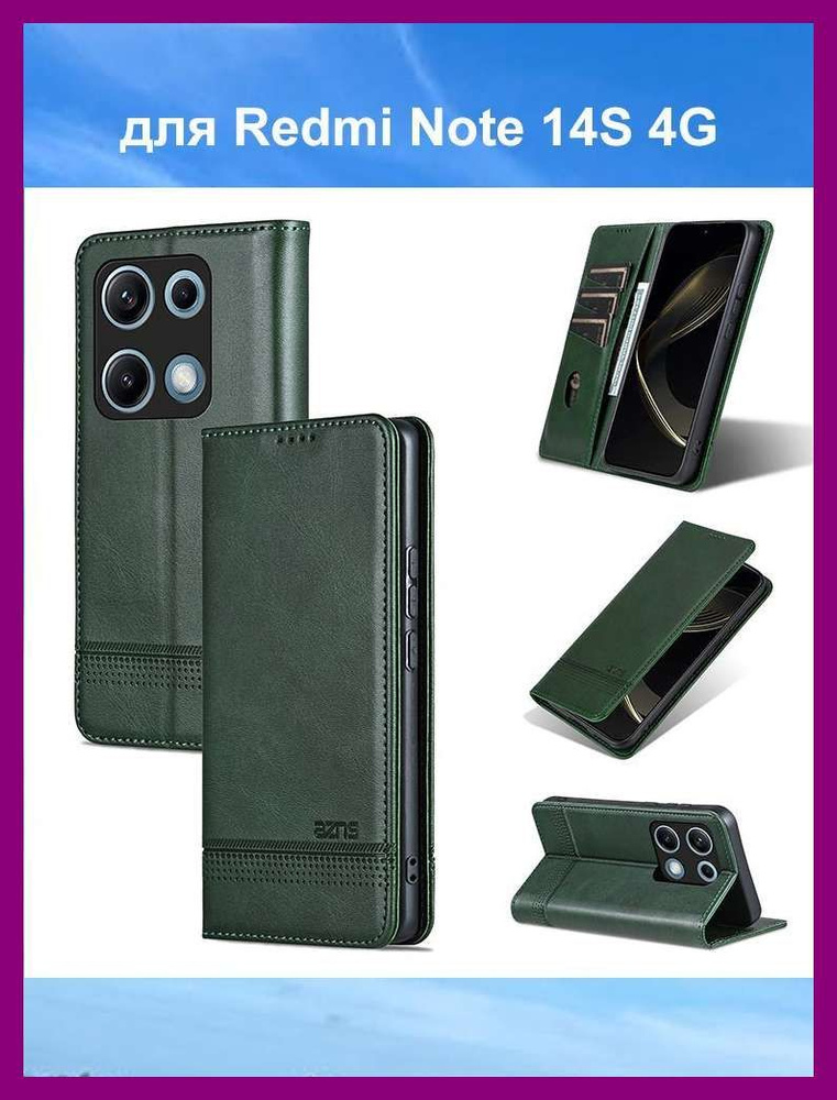 09-ji1 – официальный интернет-магазин на OZON, каталог товаров 09-ji1