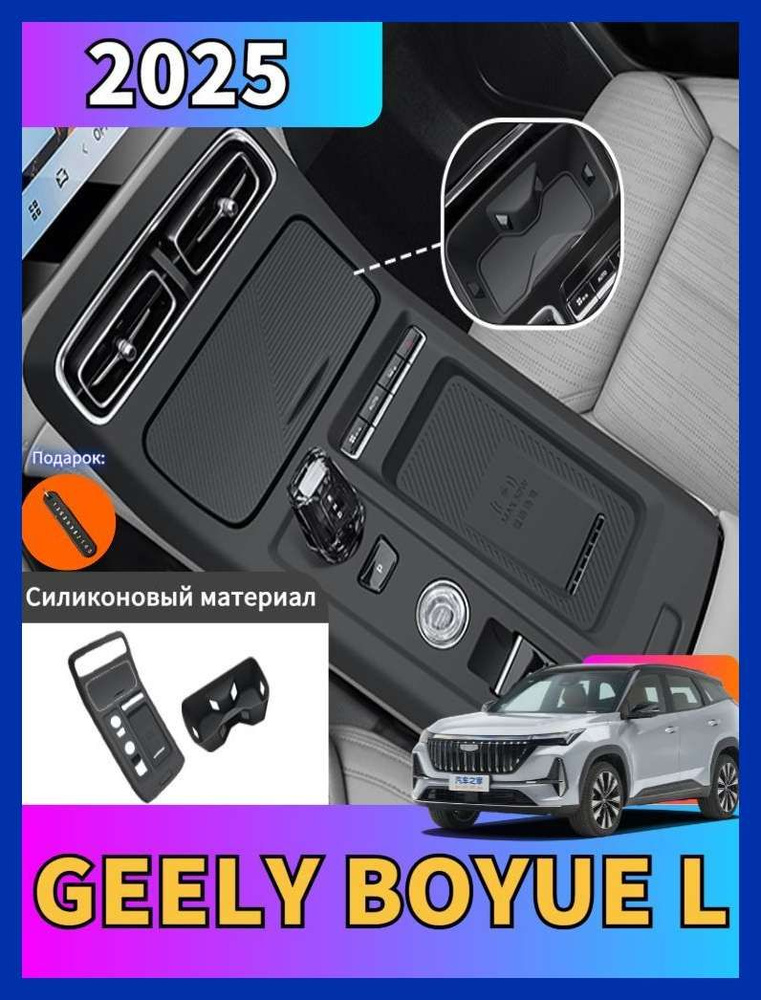 05-su3 – официальный интернет-магазин на OZON, каталог товаров 05-su3