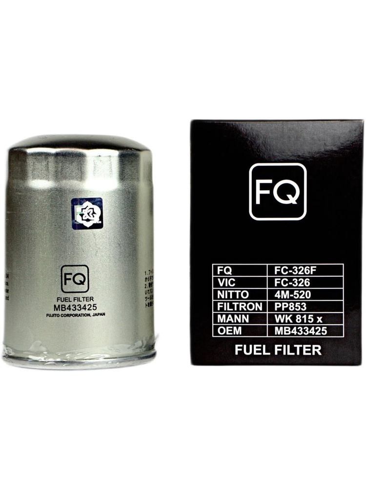 Фильтр топливный FQ FC-326F для MAZDA, MITSUBISHI купить на OZON по ...