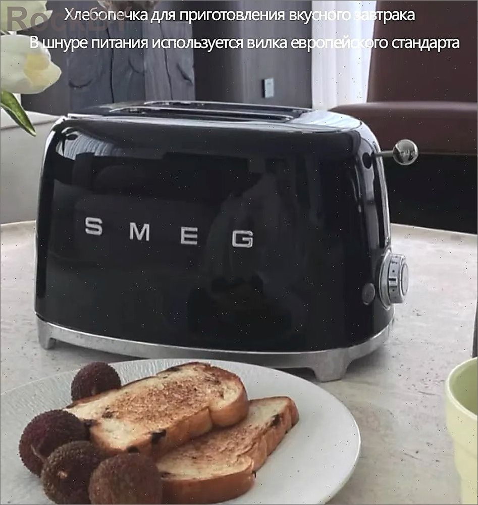 Тостер SMEG-Bg2j 950 Вт тостов - 2, черный купить на OZON по низкой ...