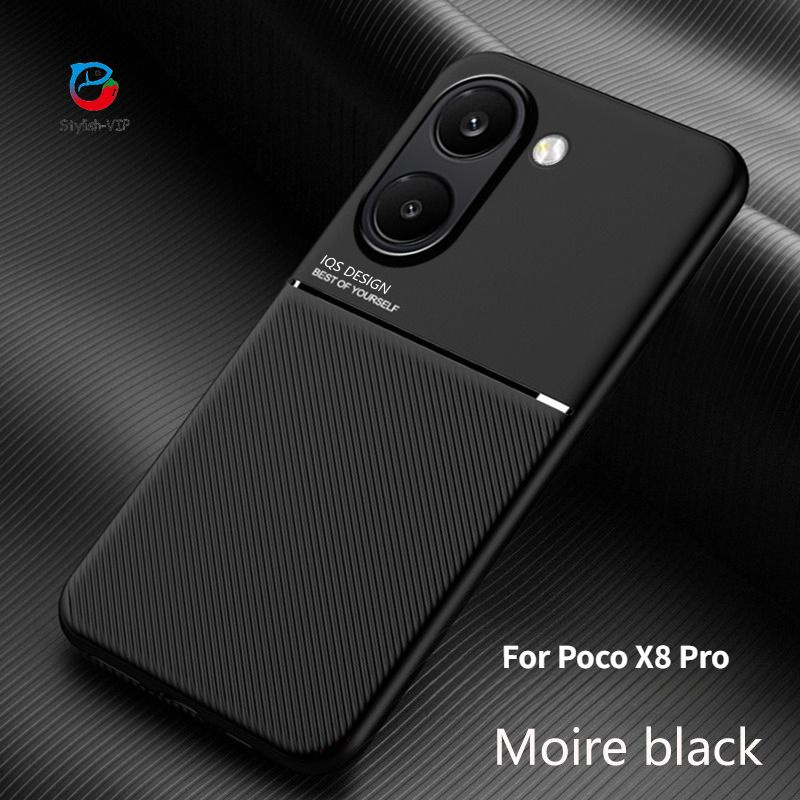 Модная софтшелл чехол для Xiaomi Poco X8 Pro( Поко икс8 Про ...