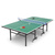 Теннисный стол UNIX Line Indoor 16 mm MDF (Green) купить на OZON по ...