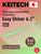 Приманка силиконовая Keitech Easy Shiner 6.5" PAL #02 Lime Chart Shad ...