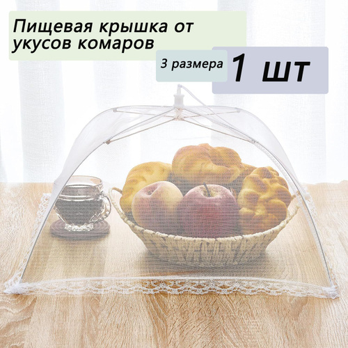 Su Zhou Shi Po Kui Dian Zi Shang Wu You Xian Gongsi – официальный интернет-магазин на OZON ...