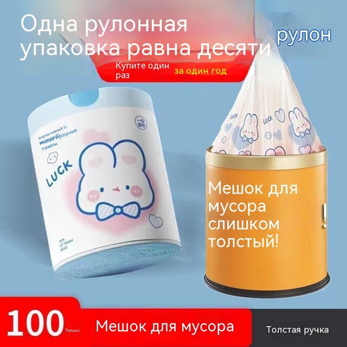 07-zao1 – официальный интернет-магазин на OZON, каталог товаров 07-zao1