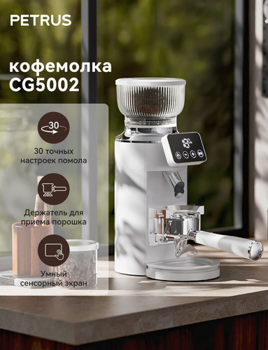 Neretva&Petrus Home – официальный интернет-магазин на OZON, каталог ...