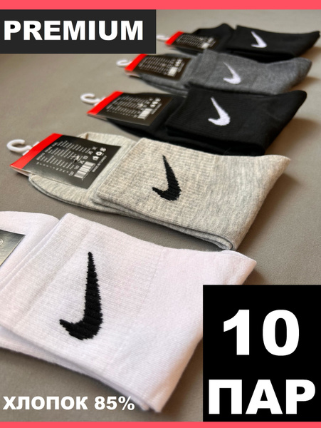 Носки Мужской, Женский Turkan, размер 36, 37 Эластан На любой сезон черный Повседневный Китай ...