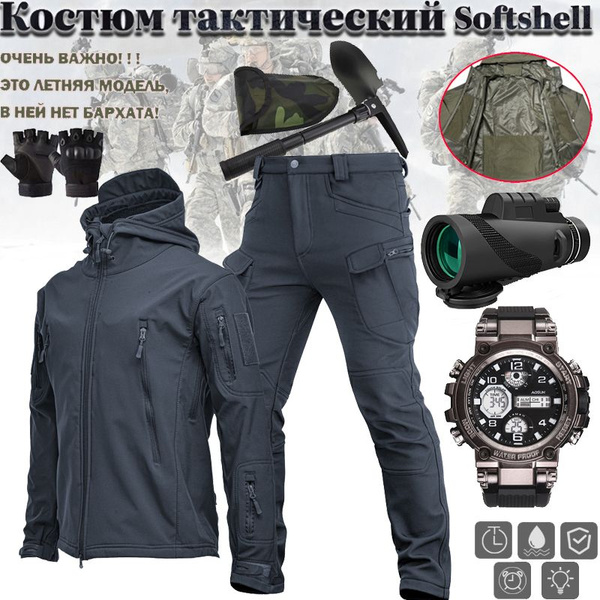 Комплект одежды Мужской, Женский пепел, размер 50 Softshell, Полиэфирное волокно Камуфляж ...