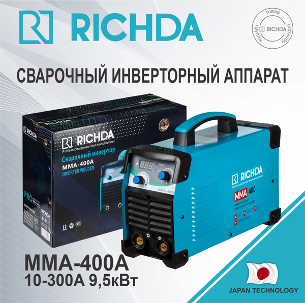 Сварочный инверторный аппарат RICHDA MMA-400A купить на OZON по низкой ...