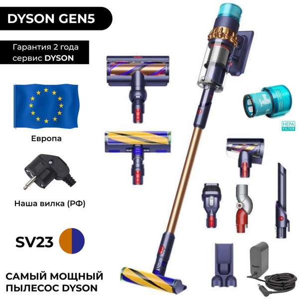 EU Dyson Gen5 Detect Absolute SV23 Prussian blue 447002-01 беспроводной ...