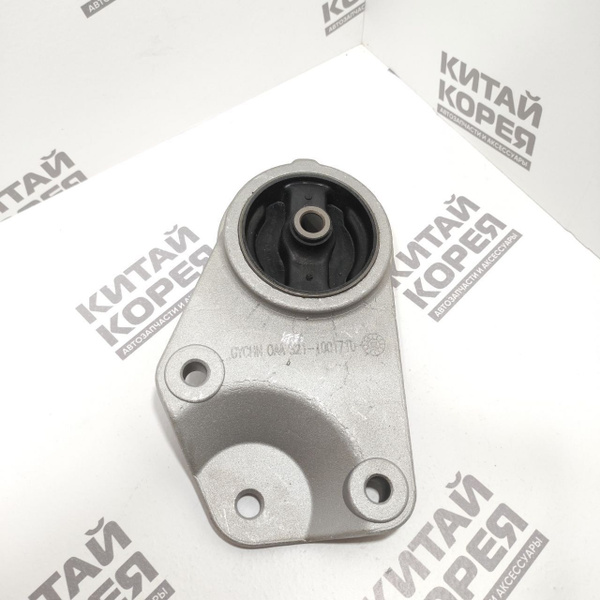 Опора двигателя задняя (подушка ДВС) Chery QQ6 S21 1.3L S21-1001710 ...