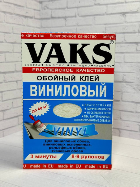 Vaks Клей строительный, 1 шт. купить на OZON по низкой цене (1769494316)