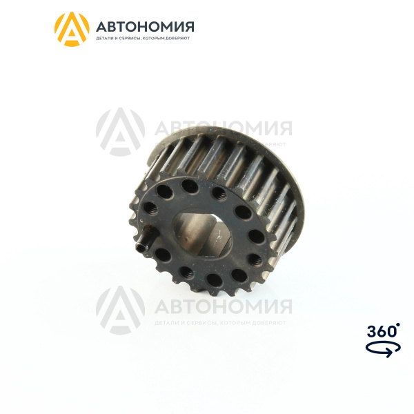 Шестерня коленвала Getz02- Hyundai/Kia 23120-02570 купить на OZON по ...