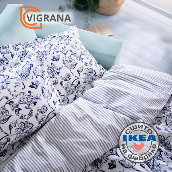 Комплект постельного белья VIGRANA КОМПЛЕКТ поплин 85/15 + все из 100% ...