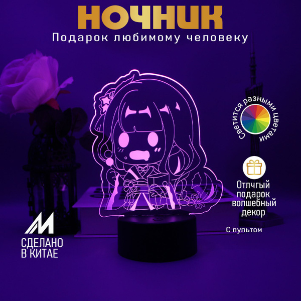 Ночник - Genshin Impact - Подарки для мальчиков и девочек-Y048 купить ...