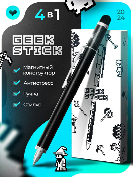 GeekStick Ручка Гелевая, толщина линии: 0.5 мм, цвет: Черный, 1 шт ...